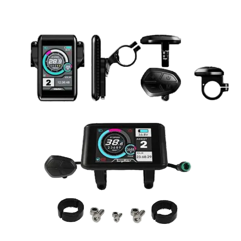 UKC1 Display – SurgeRide E-Bikes